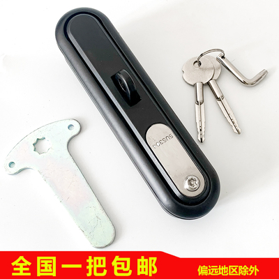 海坦MS892户外机柜锁通讯机柜锁