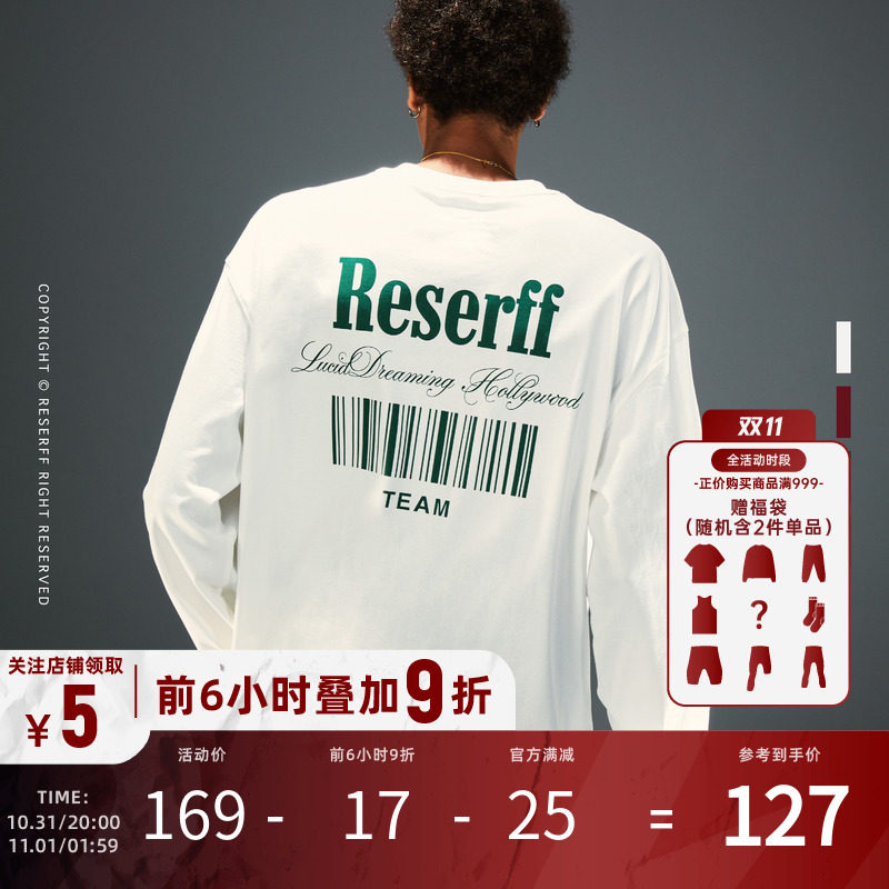 reserff_淘宝天猫折扣_reserff相关商品大全价格图片搜索赛选_综合排行榜-虎窝淘
