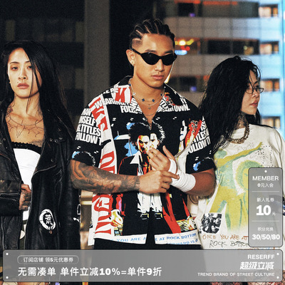 RESERFF春日一番手绘印花衬衫