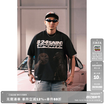 RESERFF无惧之夜廓形短袖