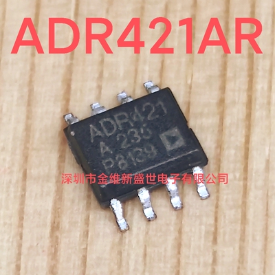 ADR421AR    进口原装，超精密低噪声放大器，SOIC-8