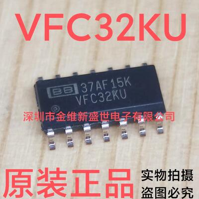 VFC32KU 进口原装，电压频率转换器，SOIC-14封装