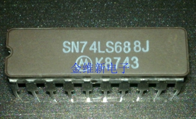 SN74LS688J  SN54ALS688J  SN54LS688J 全新原装