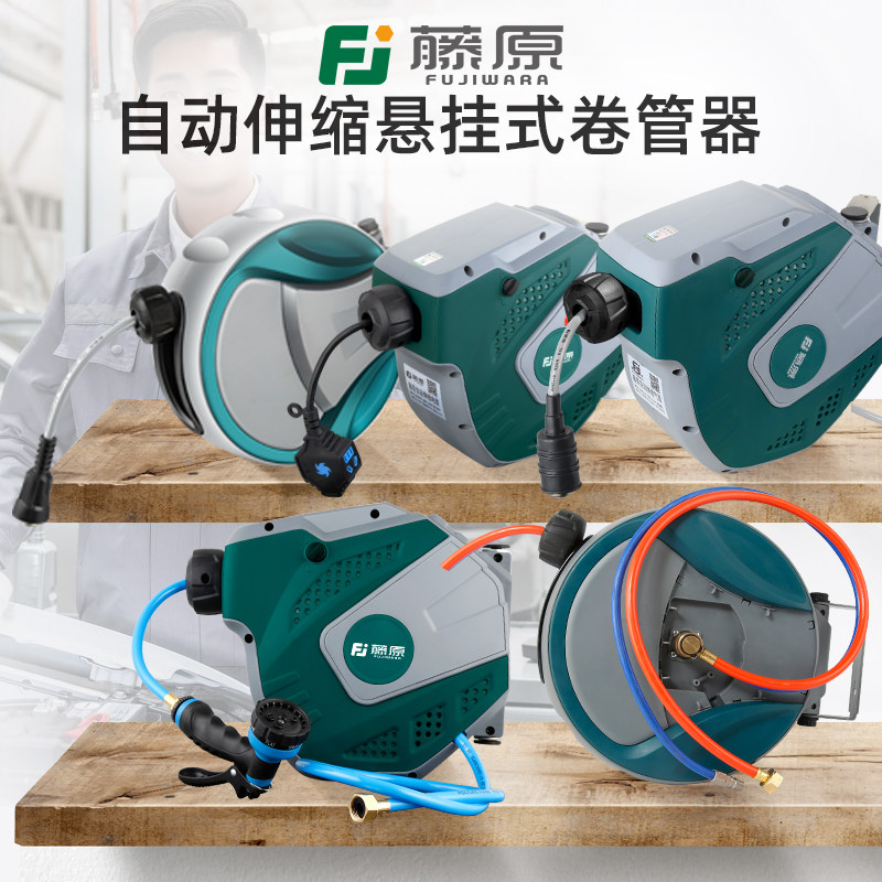 气鼓自动管缩卷伸器伸缩悬回式15米气管挂收器汽修气动工具
