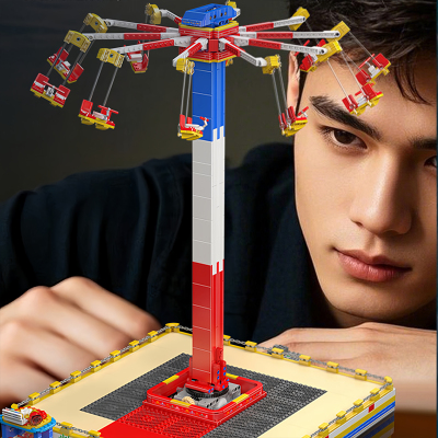 宇星旋转飞椅电动拼装积木玩具