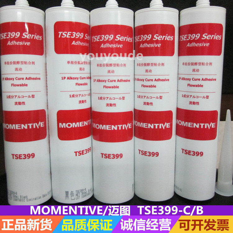 东芝GE迈图TSE-399-C/B/W胶水密封胶硅胶单组份脱醇型粘合剂_虎窝淘