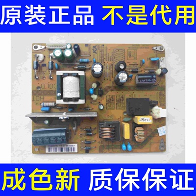 原装长虹LED32C3080i 电源板JCS30D-1MB 47131.230.0.0105906