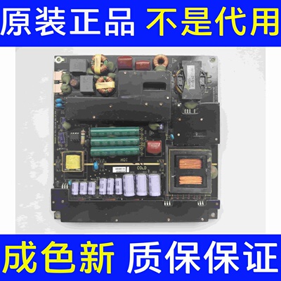原装海尔电视L39F6 LE39B50 电源主板TV3202-ZC02-01 303C3202064