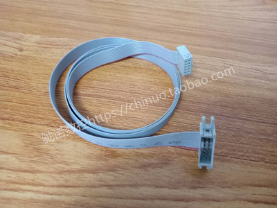 普传显示屏数据线变频器