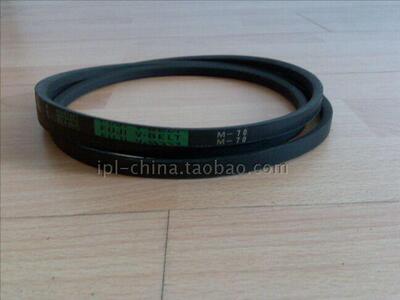 原装工业包邮尼龙新款进口FUI品牌三角传动带输带输传送带M型M17