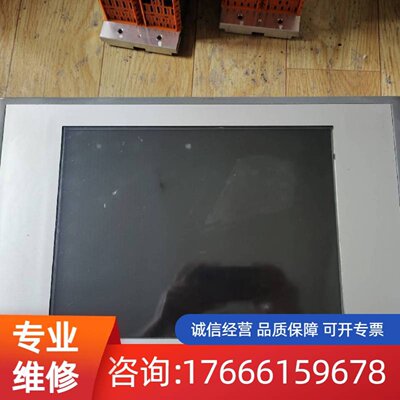 议价触控屏幕1p6av78612tb101aa0原适用