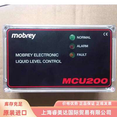 议价MOBREY MCU200 MCU201