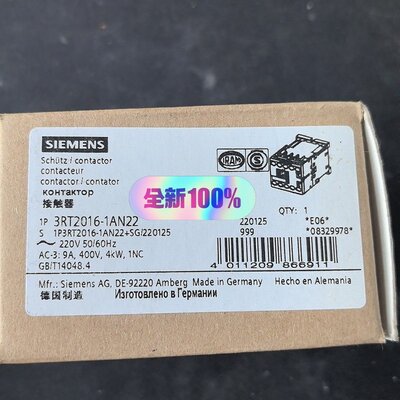 议价接触器3RT2016-1AN223RT20161AN223RT2016-1AN22接触器