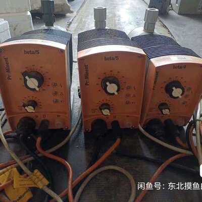 议价普罗名特Prominent计量泵