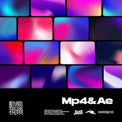 3SD3科技未来VJ发布会炫彩流动液化渐变AE动态视频4K背景图片素材