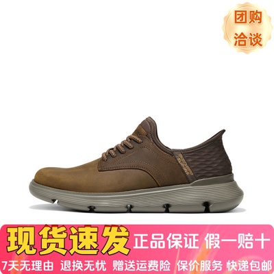 男士复古时尚百搭商务休闲闪穿鞋