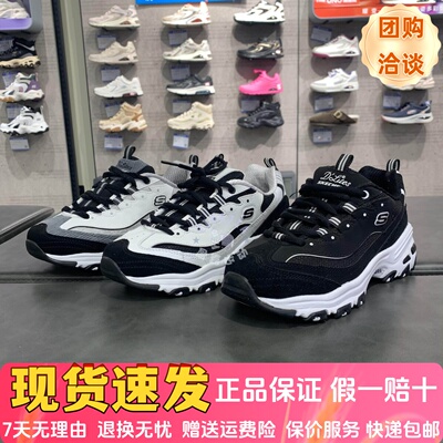 韩版经典熊猫鞋秋冬老爹鞋