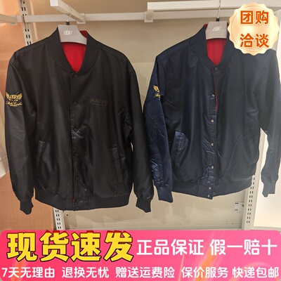 秋冬季棉外套男女款双面穿裥棉外