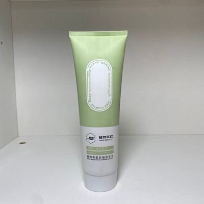 柚惑植物香氛滋润洗发水控油去屑洗发乳蓬松洁净留香260ml