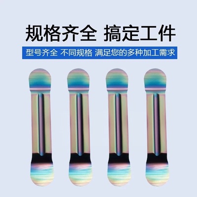 圆弧精磨槽刀片数控切槽切断刀片MRGN200 250 300 400 500 600-JM