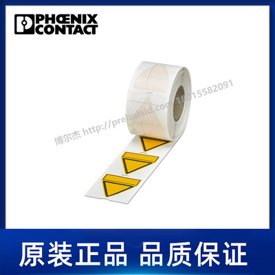 0830452 菲尼克斯Phoenix 警告标识 - PML-W200 (50X50)R