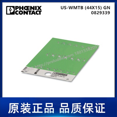 0829339-PHOENIX菲尼克斯-US-WMTB (44X15) GN - 代打印电缆标识