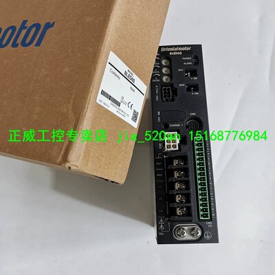 议价电机BLED12C/-CC-K5/S BLED6A/6C/6S BLED3C BLED12A/AM/CM-R