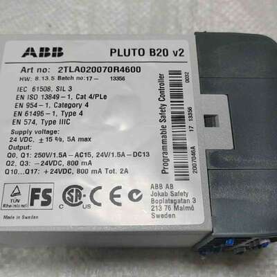 议价PLUTO B20 V2 安全继电器 2TLA020