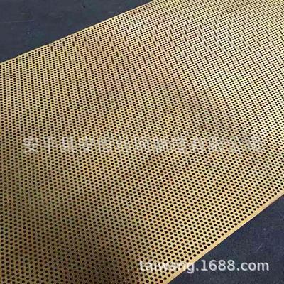 海水装置用黄铜冲孔网 1mm厚铜板网孔径8mm圆孔 铜板过滤网