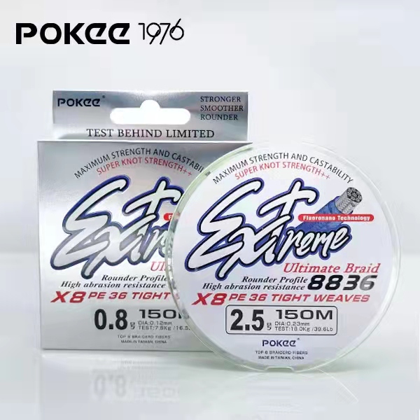 河牛路亚太平洋POKEE(极限)Extreme8836不涨号超顺滑路亚线PE线_虎窝淘