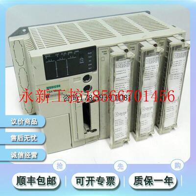 议价TSX3705001 Modicon Micro系列 显示块16输入12输出2/插槽￥