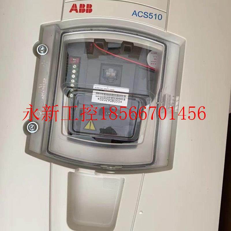 议价全新原装ABB变频器ACS510-01-060A-4+B055议价￥_虎窝淘