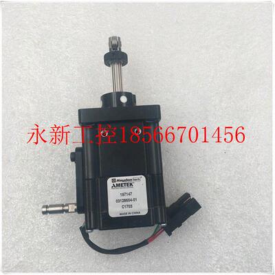 议价现货Haydon METEK 197147 C1703 A04-02-01-000211现货￥