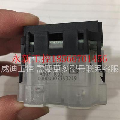 议价CPX-8NDE 8NDI 543813 FESTO 费斯托 气控阀 成色新 现货￥