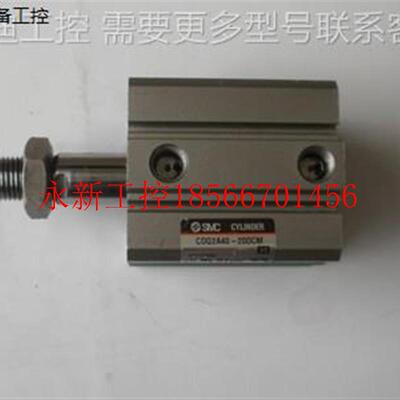 议价二手SMC气缸 CDQ2A40-20DCM 包好￥