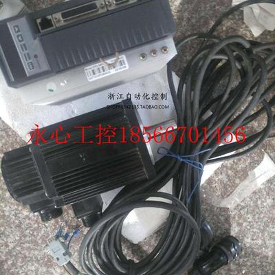 议价杭州之山伺服驱动器 110伺服套装 110ST-M05020 加驱动器驱￥