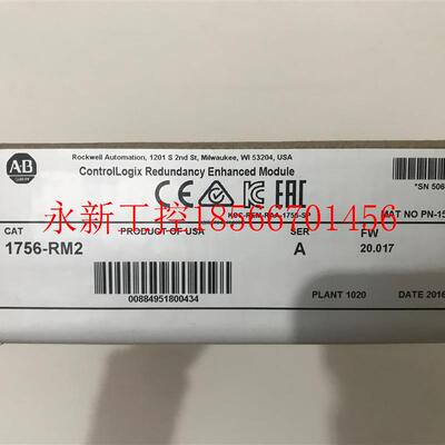 议价1756-RM/B 全新原装正品 质保一年 当天发货 顺丰包邮￥