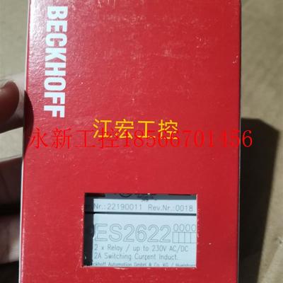 议价现货 全新倍福模块EL9186  ES3122 ES2008  ES2622原装 议￥