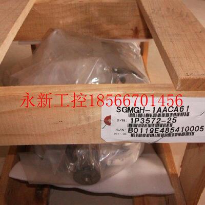 议价全新原装安川伺服电机SGMGV-1AADA61 有 质保一年议价￥