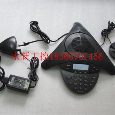 议价二手思科 CP- 7936￥