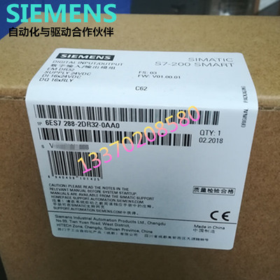 6ES72883AM03OAAO SMART 模块全新原装正品 6ES7 288-3AM03-0AA0