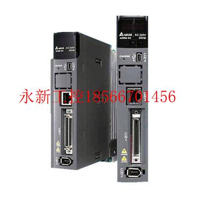 议价台达ECM-A3H-CY0604RS1 ECM-A3H-CY0604SS1 ECM-A3H-C1￥