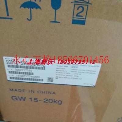 议价全新原装11kw伺服驱动器SGD7S-590A00A002电机SGM7G-1AAFC6￥