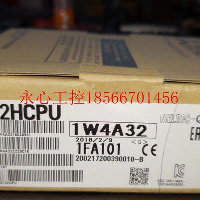 议价三菱Q系列CPU|Q12HCPU|进口日本三菱PLC￥