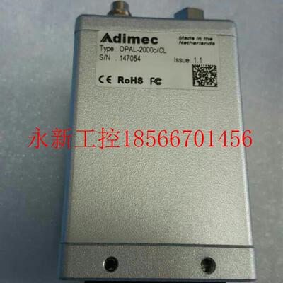 议价现货Adimec OPAL-2000C/cL 现货 实物 议价￥