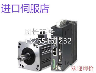 机SGMSCEO-CA2AGA-SU12 安川 电保质1年询价