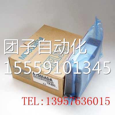 询价全新三菱PLCA1S6