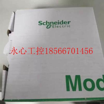 议价施耐德BMXP341000/342000/3420102/3420102CL/342020/34203￥