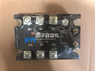 LDG固态继电器D53TP75D-12(D53TP40D-12,D53TP50D-12,D53TP25D-12