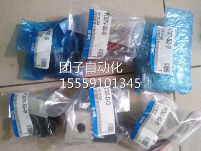 SMC原装现货AF20-02A